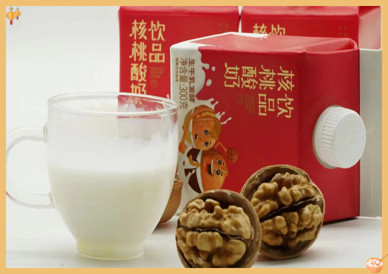 Yiguo walnut yogurt - Processing and sales of walnuts in Asia